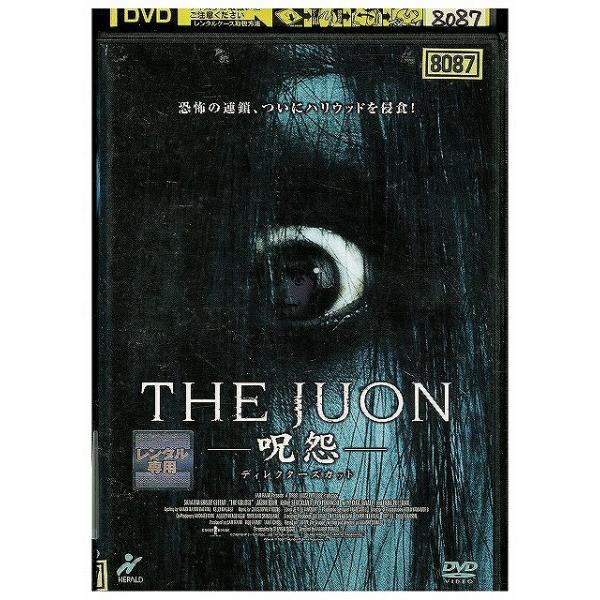 ★レンタル落ちの中古品です。★ケースなしでディスクとジャケットのみでの発送となります。※画像でケースが写っている場合も、発送時にケースは外します。★画像の多少の乱れや、再生に支障のない傷に関してましてはご了承下さい。★ジャケットにヤケや折れ...