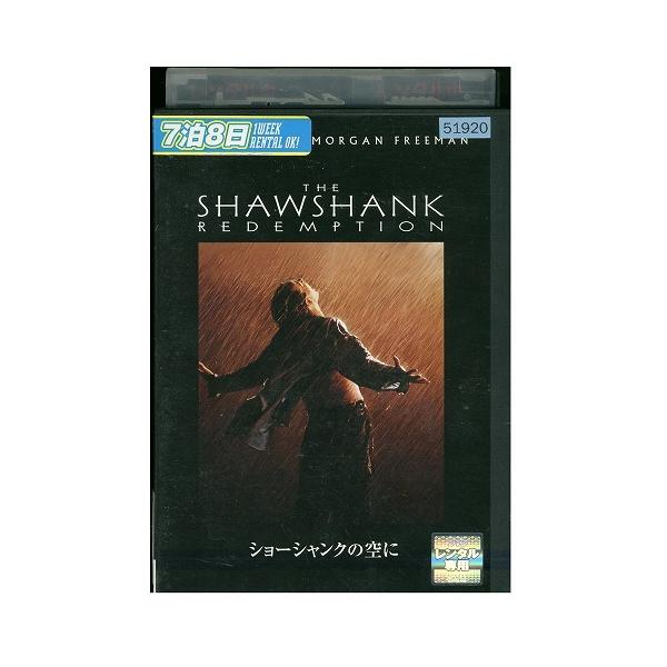 ★レンタル落ちの中古品です。★ケースなしでディスクとジャケットのみでの発送となります。※画像でケースが写っている場合も、発送時にケースは外します。★画像の多少の乱れや、再生に支障のない傷に関してましてはご了承下さい。★ジャケットにヤケや折れ...