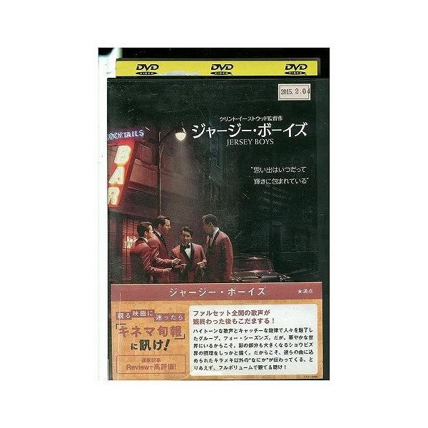 ★レンタル落ちの中古品です。★ケースなしでディスクとジャケットのみでの発送となります。※画像でケースが写っている場合も、発送時にケースは外します。★画像の多少の乱れや、再生に支障のない傷に関してましてはご了承下さい。★ジャケットにヤケや折れ...