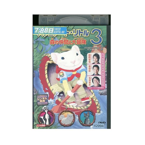 ★レンタル落ちの中古品です。★ケースなしでディスクとジャケットのみでの発送となります。※画像でケースが写っている場合も、発送時にケースは外します。★画像の多少の乱れや、再生に支障のない傷に関してましてはご了承下さい。★ジャケットにヤケや折れ...