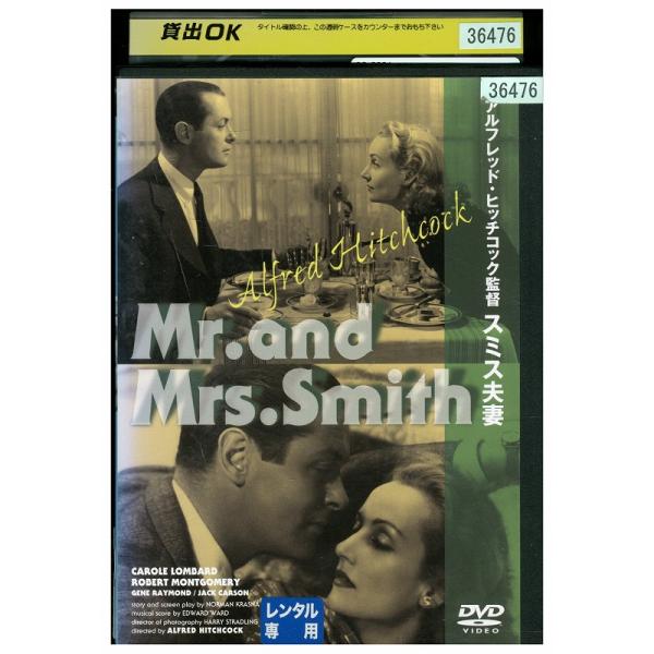 ★レンタル落ちの中古品です。★ケースなしでディスクとジャケットのみでの発送となります。※画像でケースが写っている場合も、発送時にケースは外します。★画像の多少の乱れや、再生に支障のない傷に関してましてはご了承下さい。★ジャケットにヤケや折れ...