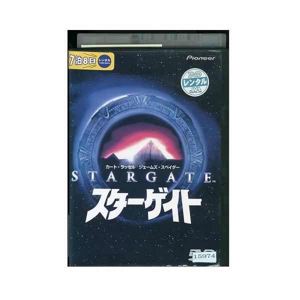 ★レンタル落ちの中古品です。★ケースなしでディスクとジャケットのみでの発送となります。※画像でケースが写っている場合も、発送時にケースは外します。★画像の多少の乱れや、再生に支障のない傷に関してましてはご了承下さい。★ジャケットにヤケや折れ...