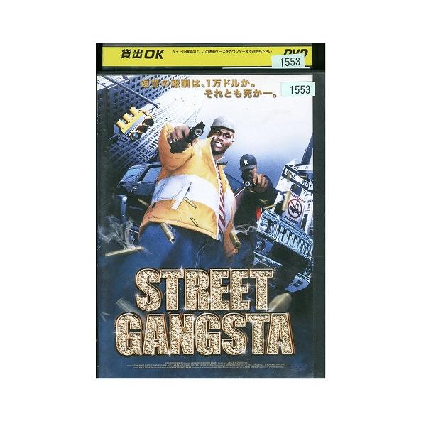 ★レンタル落ちの中古品です。★ケースなしでディスクとジャケットのみでの発送となります。※画像でケースが写っている場合も、発送時にケースは外します。★画像の多少の乱れや、再生に支障のない傷に関してましてはご了承下さい。★ジャケットにヤケや折れ...