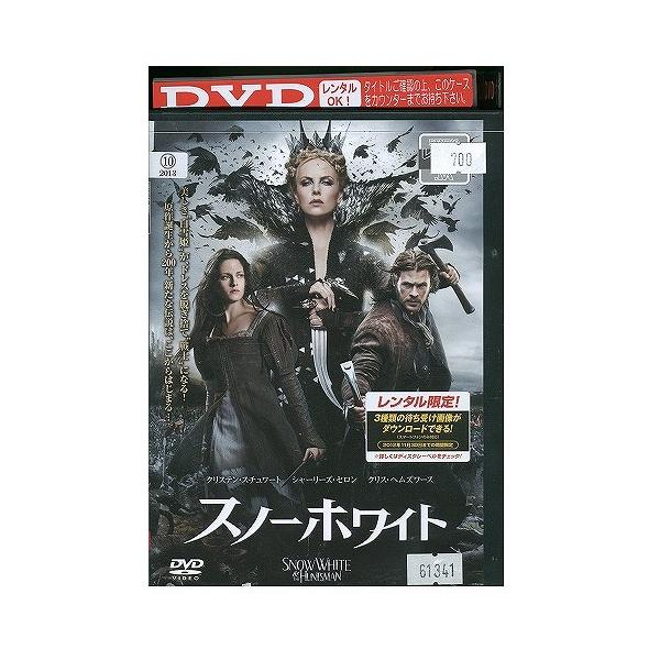 ★レンタル落ちの中古品です。★ケースなしでディスクとジャケットのみでの発送となります。※画像でケースが写っている場合も、発送時にケースは外します。★画像の多少の乱れや、再生に支障のない傷に関してましてはご了承下さい。★ジャケットにヤケや折れ...