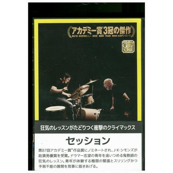 ★レンタル落ちの中古品です。★ケースなしでディスクとジャケットのみでの発送となります。※画像でケースが写っている場合も、発送時にケースは外します。★画像の多少の乱れや、再生に支障のない傷に関してましてはご了承下さい。★ジャケットにヤケや折れ...
