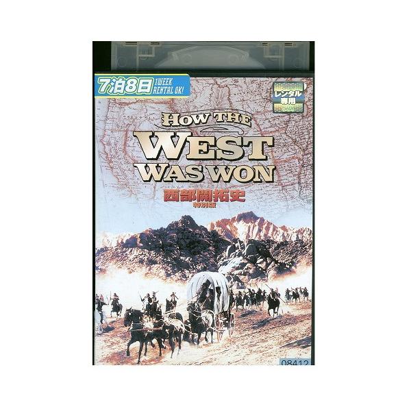 ★レンタル落ちの中古品です。★ケースなしでディスクとジャケットのみでの発送となります。※画像でケースが写っている場合も、発送時にケースは外します。★画像の多少の乱れや、再生に支障のない傷に関してましてはご了承下さい。★ジャケットにヤケや折れ...