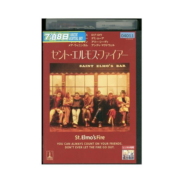 ★レンタル落ちの中古品です。★ケースなしでディスクとジャケットのみでの発送となります。※画像でケースが写っている場合も、発送時にケースは外します。★画像の多少の乱れや、再生に支障のない傷に関してましてはご了承下さい。★ジャケットにヤケや折れ...