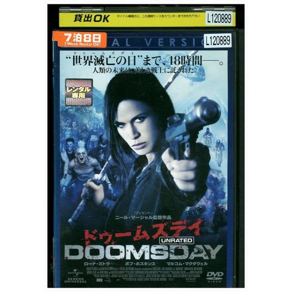 ★レンタル落ちの中古品です。★ケースなしでディスクとジャケットのみでの発送となります。※画像でケースが写っている場合も、発送時にケースは外します。★画像の多少の乱れや、再生に支障のない傷に関してましてはご了承下さい。★ジャケットにヤケや折れ...