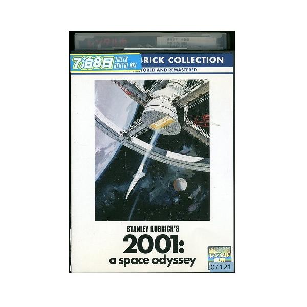 ★レンタル落ちの中古品です。★ケースなしでディスクとジャケットのみでの発送となります。※画像でケースが写っている場合も、発送時にケースは外します。★画像の多少の乱れや、再生に支障のない傷に関してましてはご了承下さい。★ジャケットにヤケや折れ...