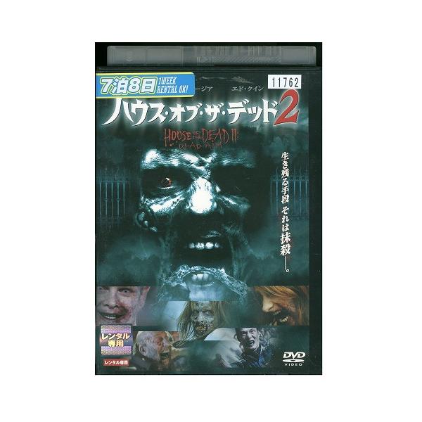 ★レンタル落ちの中古品です。★ケースなしでディスクとジャケットのみでの発送となります。※画像でケースが写っている場合も、発送時にケースは外します。★画像の多少の乱れや、再生に支障のない傷に関してましてはご了承下さい。★ジャケットにヤケや折れ...