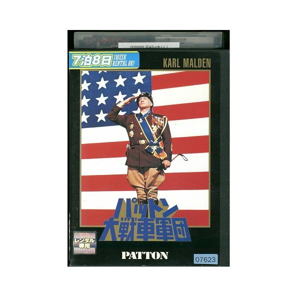 ★レンタル落ちの中古品です。★ケースなしでディスクとジャケットのみでの発送となります。※画像でケースが写っている場合も、発送時にケースは外します。★画像の多少の乱れや、再生に支障のない傷に関してましてはご了承下さい。★ジャケットにヤケや折れ...