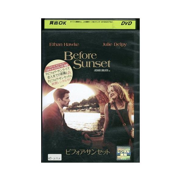 ★レンタル落ちの中古品です。★ケースなしでディスクとジャケットのみでの発送となります。※画像でケースが写っている場合も、発送時にケースは外します。★画像の多少の乱れや、再生に支障のない傷に関してましてはご了承下さい。★ジャケットにヤケや折れ...
