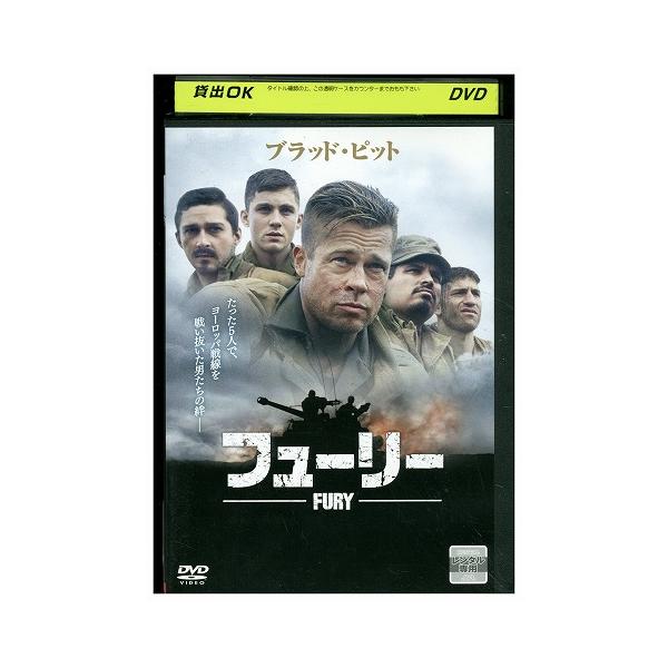 ★レンタル落ちの中古品です。★ケースなしでディスクとジャケットのみでの発送となります。※画像でケースが写っている場合も、発送時にケースは外します。★画像の多少の乱れや、再生に支障のない傷に関してましてはご了承下さい。★ジャケットにヤケや折れ...