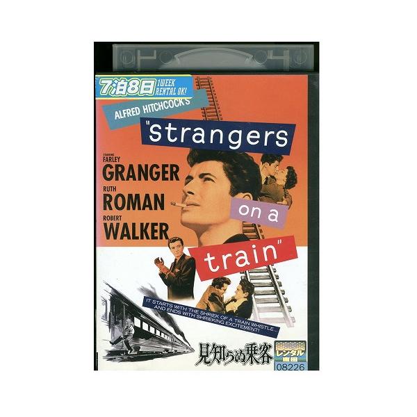 ★レンタル落ちの中古品です。★ケースなしでディスクとジャケットのみでの発送となります。※画像でケースが写っている場合も、発送時にケースは外します。★画像の多少の乱れや、再生に支障のない傷に関してましてはご了承下さい。★ジャケットにヤケや折れ...