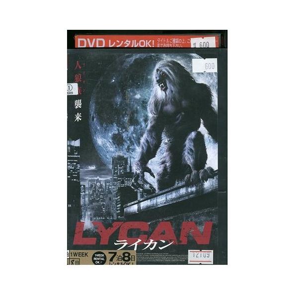 ★レンタル落ちの中古品です。★ケースなしでディスクとジャケットのみでの発送となります。※画像でケースが写っている場合も、発送時にケースは外します。★画像の多少の乱れや、再生に支障のない傷に関してましてはご了承下さい。★ジャケットにヤケや折れ...