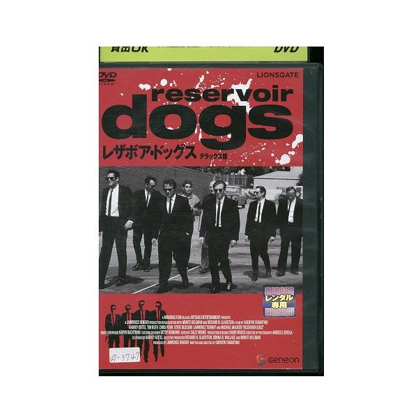 ★レンタル落ちの中古品です。★ケースなしでディスクとジャケットのみでの発送となります。※画像でケースが写っている場合も、発送時にケースは外します。★画像の多少の乱れや、再生に支障のない傷に関してましてはご了承下さい。★ジャケットにヤケや折れ...