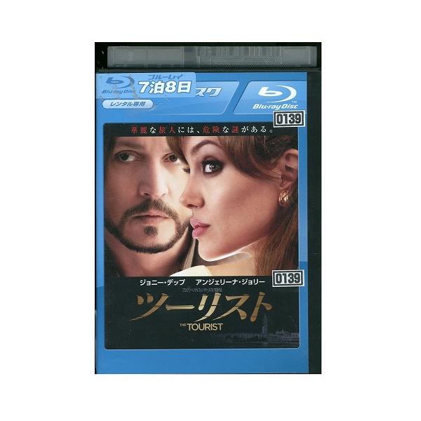★レンタル落ちの中古品です。★ケースなしでディスクとジャケットのみでの発送となります。※画像でケースが写っている場合も、発送時にケースは外します。★画像の多少の乱れや、再生に支障のない傷に関してましてはご了承下さい。★ジャケットにヤケや折れ...