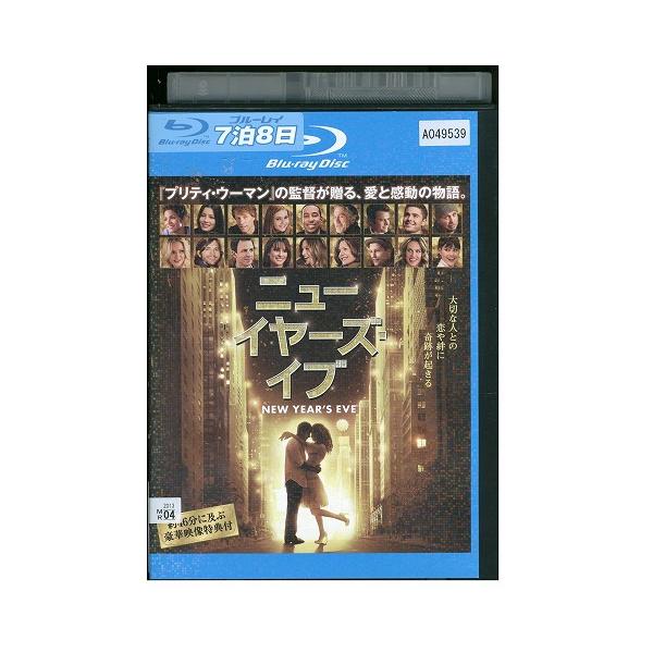 ★レンタル落ちの中古品です。★ケースなしでディスクとジャケットのみでの発送となります。※画像でケースが写っている場合も、発送時にケースは外します。★画像の多少の乱れや、再生に支障のない傷に関してましてはご了承下さい。★ジャケットにヤケや折れ...
