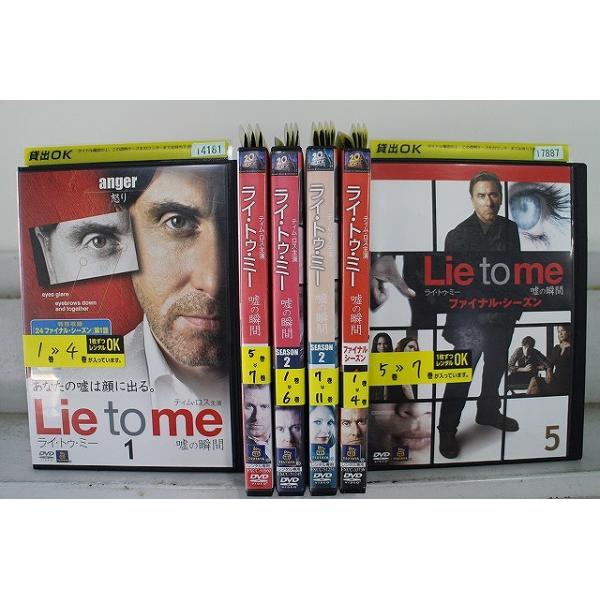 ★レンタル落ちの中古品です。★ケースなしでディスクとジャケットのみでの発送となります。※画像でケースが写っている場合も、発送時にケースは外します。★画像の多少の乱れや、再生に支障のない傷に関してましてはご了承下さい。★ジャケットにヤケや折れ...