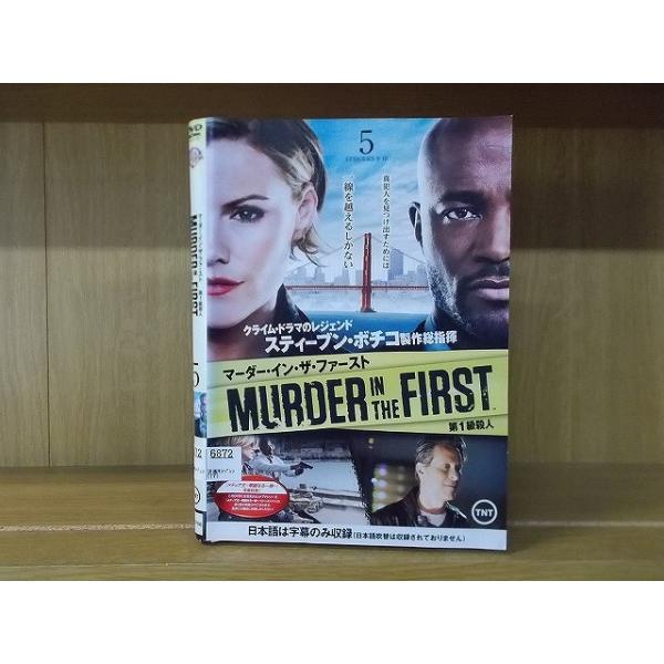 ★レンタル落ちの中古品です。★ケースなしでディスクとジャケットのみでの発送となります。※画像でケースが写っている場合も、発送時にケースは外します。★画像の多少の乱れや、再生に支障のない傷に関してましてはご了承下さい。★ジャケットにヤケや折れ...