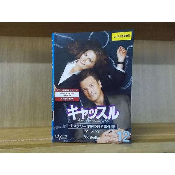 ★レンタル落ちの中古品です。★ケースなしでディスクとジャケットのみでの発送となります。※画像でケースが写っている場合も、発送時にケースは外します。★画像の多少の乱れや、再生に支障のない傷に関してましてはご了承下さい。★ジャケットにヤケや折れ...
