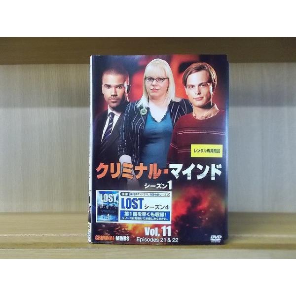 ★レンタル落ちの中古品です。★ケースなしでディスクとジャケットのみでの発送となります。※画像でケースが写っている場合も、発送時にケースは外します。★画像の多少の乱れや、再生に支障のない傷に関してましてはご了承下さい。★ジャケットにヤケや折れ...
