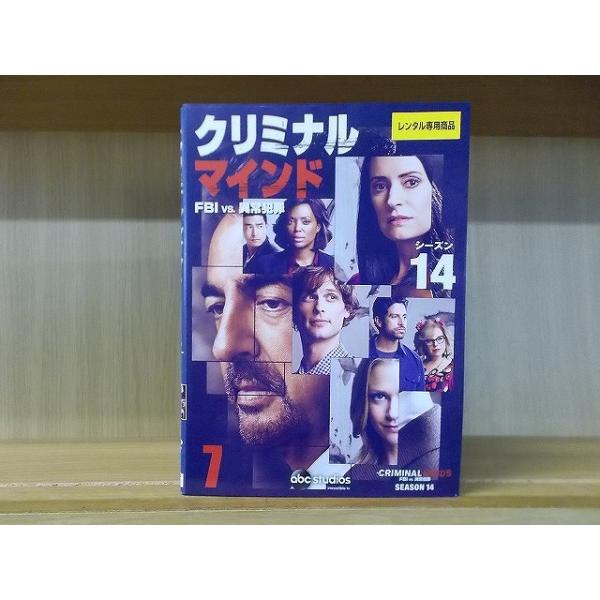 ★レンタル落ちの中古品です。★ケースなしでディスクとジャケットのみでの発送となります。※画像でケースが写っている場合も、発送時にケースは外します。★画像の多少の乱れや、再生に支障のない傷に関してましてはご了承下さい。★ジャケットにヤケや折れ...