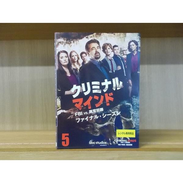 ★レンタル落ちの中古品です。★ケースなしでディスクとジャケットのみでの発送となります。※画像でケースが写っている場合も、発送時にケースは外します。★画像の多少の乱れや、再生に支障のない傷に関してましてはご了承下さい。★ジャケットにヤケや折れ...