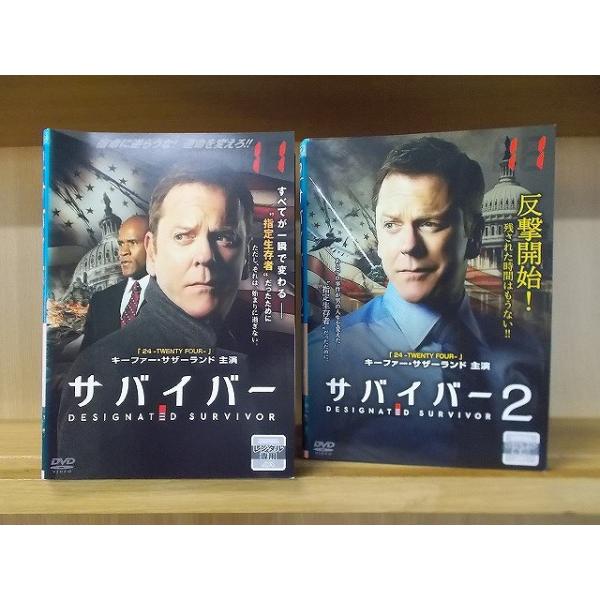 ★レンタル落ちの中古品です。★ケースなしでディスクとジャケットのみでの発送となります。※画像でケースが写っている場合も、発送時にケースは外します。★画像の多少の乱れや、再生に支障のない傷に関してましてはご了承下さい。★ジャケットにヤケや折れ...