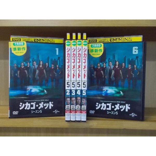 ★レンタル落ちの中古品です。★ケースなしでディスクとジャケットのみでの発送となります。※画像でケースが写っている場合も、発送時にケースは外します。★画像の多少の乱れや、再生に支障のない傷に関してましてはご了承下さい。★ジャケットにヤケや折れ...