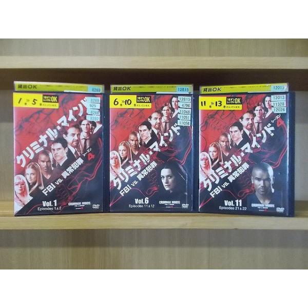 ★レンタル落ちの中古品です。★ケースなしでディスクとジャケットのみでの発送となります。※画像でケースが写っている場合も、発送時にケースは外します。★画像の多少の乱れや、再生に支障のない傷に関してましてはご了承下さい。★ジャケットにヤケや折れ...