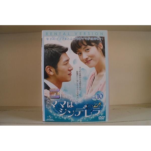 ★レンタル落ちの中古品です。★ケースなしでディスクとジャケットのみでの発送となります。※画像でケースが写っている場合も、発送時にケースは外します。★画像の多少の乱れや、再生に支障のない傷に関してましてはご了承下さい。★ジャケットにヤケや折れ...