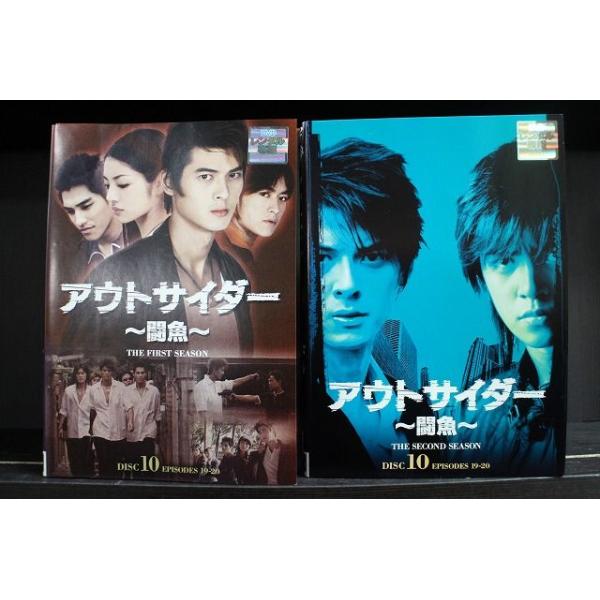 ★レンタル落ちの中古品です。★ケースなしでディスクとジャケットのみでの発送となります。※画像でケースが写っている場合も、発送時にケースは外します。★画像の多少の乱れや、再生に支障のない傷に関してましてはご了承下さい。★ジャケットにヤケや折れ...