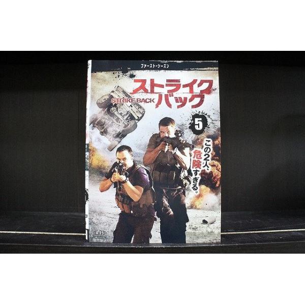 ★レンタル落ちの中古品です。★ケースなしでディスクとジャケットのみでの発送となります。※画像でケースが写っている場合も、発送時にケースは外します。★画像の多少の乱れや、再生に支障のない傷に関してましてはご了承下さい。★ジャケットにヤケや折れ...