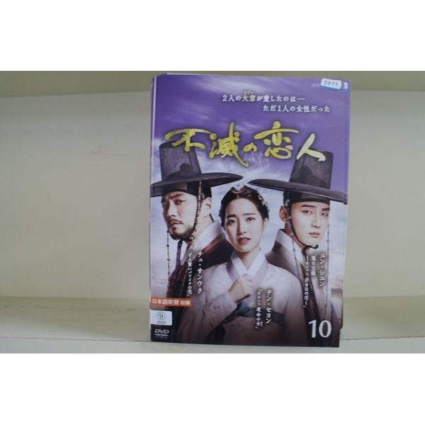 ★レンタル落ちの中古品です。★ケースなしでディスクとジャケットのみでの発送となります。※画像でケースが写っている場合も、発送時にケースは外します。★画像の多少の乱れや、再生に支障のない傷に関してましてはご了承下さい。★ジャケットにヤケや折れ...