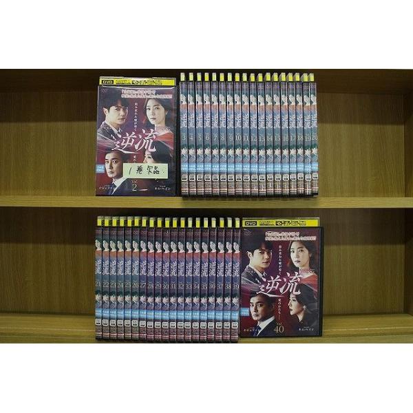 ★レンタル落ちの中古品です。★ケースなしでディスクとジャケットのみでの発送となります。※画像でケースが写っている場合も、発送時にケースは外します。★画像の多少の乱れや、再生に支障のない傷に関してましてはご了承下さい。★ジャケットにヤケや折れ...