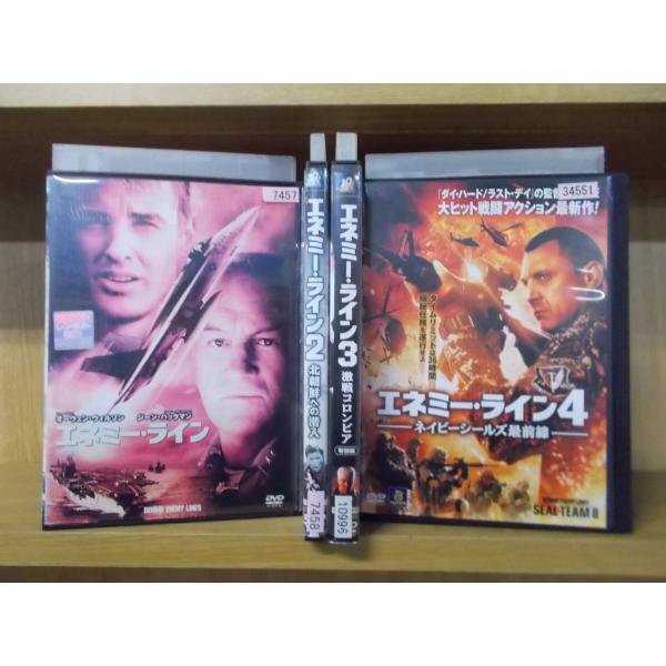 ★レンタル落ちの中古品です。★ケースなしでディスクとジャケットのみでの発送となります。※画像でケースが写っている場合も、発送時にケースは外します。★画像の多少の乱れや、再生に支障のない傷に関してましてはご了承下さい。★ジャケットにヤケや折れ...