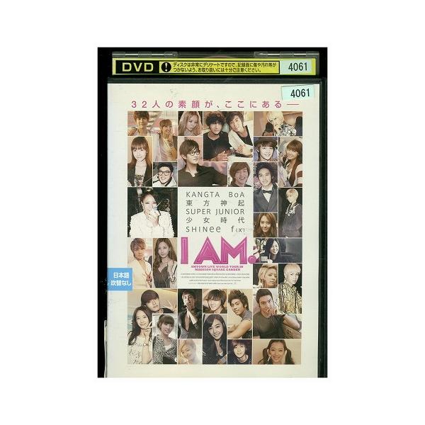 ★レンタル落ちの中古品です。★ケースなしでディスクとジャケットのみでの発送となります。※画像でケースが写っている場合も、発送時にケースは外します。★画像の多少の乱れや、再生に支障のない傷に関してましてはご了承下さい。★ジャケットにヤケや折れ...