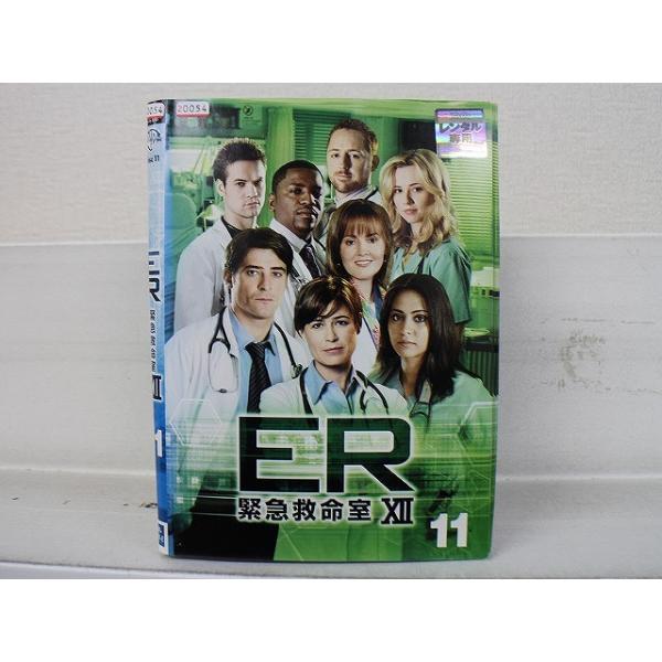 ★レンタル落ちの中古品です。★ケースなしでディスクとジャケットのみでの発送となります。※画像でケースが写っている場合も、発送時にケースは外します。★画像の多少の乱れや、再生に支障のない傷に関してましてはご了承下さい。★ジャケットにヤケや折れ...