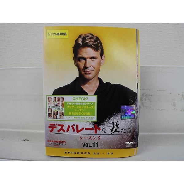 ★レンタル落ちの中古品です。★ケースなしでディスクとジャケットのみでの発送となります。※画像でケースが写っている場合も、発送時にケースは外します。★画像の多少の乱れや、再生に支障のない傷に関してましてはご了承下さい。★ジャケットにヤケや折れ...