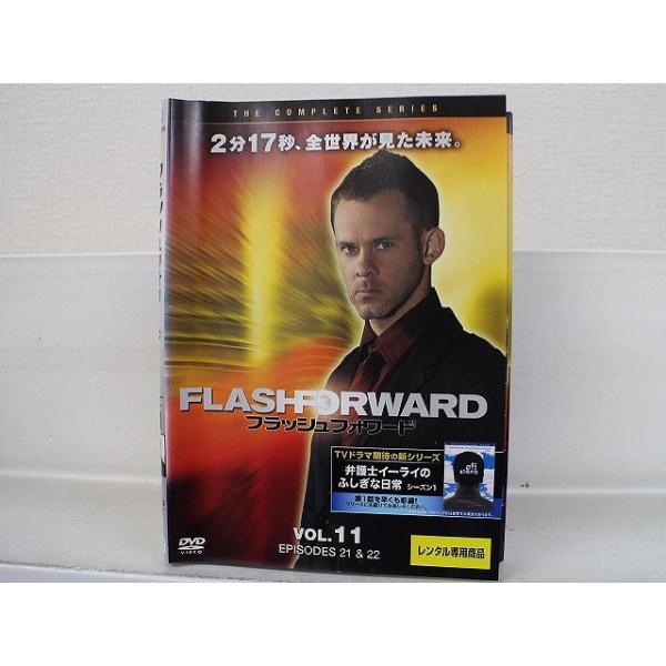 ★レンタル落ちの中古品です。★ケースなしでディスクとジャケットのみでの発送となります。※画像でケースが写っている場合も、発送時にケースは外します。★画像の多少の乱れや、再生に支障のない傷に関してましてはご了承下さい。★ジャケットにヤケや折れ...