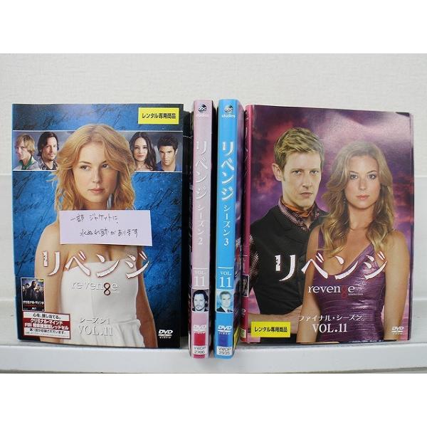 ★レンタル落ちの中古品です。★ケースなしでディスクとジャケットのみでの発送となります。※画像でケースが写っている場合も、発送時にケースは外します。★画像の多少の乱れや、再生に支障のない傷に関してましてはご了承下さい。★ジャケットにヤケや折れ...