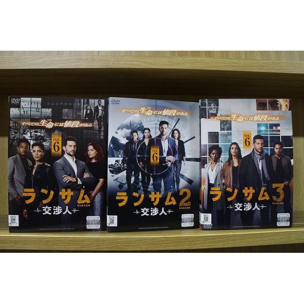 ★レンタル落ちの中古品です。★ケースなしでディスクとジャケットのみでの発送となります。※画像でケースが写っている場合も、発送時にケースは外します。★画像の多少の乱れや、再生に支障のない傷に関してましてはご了承下さい。★ジャケットにヤケや折れ...