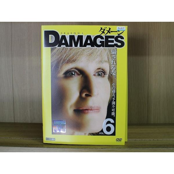 ★レンタル落ちの中古品です。★ケースなしでディスクとジャケットのみでの発送となります。※画像でケースが写っている場合も、発送時にケースは外します。★画像の多少の乱れや、再生に支障のない傷に関してましてはご了承下さい。★ジャケットにヤケや折れ...