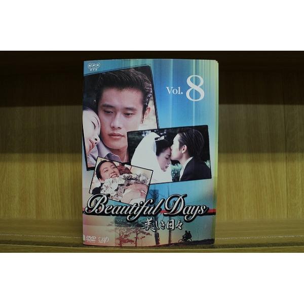 ★レンタル落ちの中古品です。★ケースなしでディスクとジャケットのみでの発送となります。※画像でケースが写っている場合も、発送時にケースは外します。★画像の多少の乱れや、再生に支障のない傷に関してましてはご了承下さい。★ジャケットにヤケや折れ...