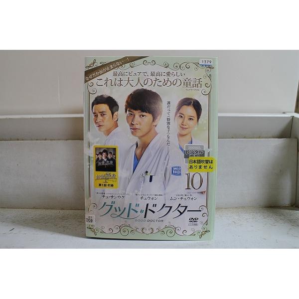 ★レンタル落ちの中古品です。★ケースなしでディスクとジャケットのみでの発送となります。※画像でケースが写っている場合も、発送時にケースは外します。★画像の多少の乱れや、再生に支障のない傷に関してましてはご了承下さい。★ジャケットにヤケや折れ...