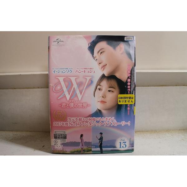 ★レンタル落ちの中古品です。★ケースなしでディスクとジャケットのみでの発送となります。※画像でケースが写っている場合も、発送時にケースは外します。★画像の多少の乱れや、再生に支障のない傷に関してましてはご了承下さい。★ジャケットにヤケや折れ...