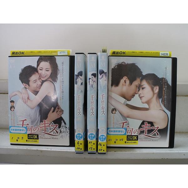 ★レンタル落ちの中古品です。★ケースなしでディスクとジャケットのみでの発送となります。※画像でケースが写っている場合も、発送時にケースは外します。★画像の多少の乱れや、再生に支障のない傷に関してましてはご了承下さい。★ジャケットにヤケや折れ...