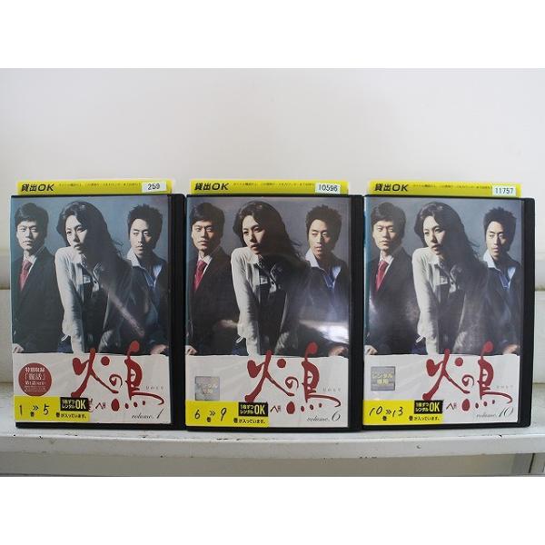 ★レンタル落ちの中古品です。★ケースなしでディスクとジャケットのみでの発送となります。※画像でケースが写っている場合も、発送時にケースは外します。★画像の多少の乱れや、再生に支障のない傷に関してましてはご了承下さい。★ジャケットにヤケや折れ...