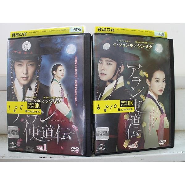 ★レンタル落ちの中古品です。★ケースなしでディスクとジャケットのみでの発送となります。※画像でケースが写っている場合も、発送時にケースは外します。★画像の多少の乱れや、再生に支障のない傷に関してましてはご了承下さい。★ジャケットにヤケや折れ...